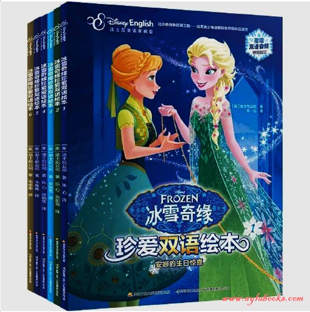 Frozen Storybook Collection Billingual(English and Chinese, 6 Books Set ...